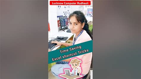 Excel Advance Tricks Excelviralshortnewexceltrandingcomputer