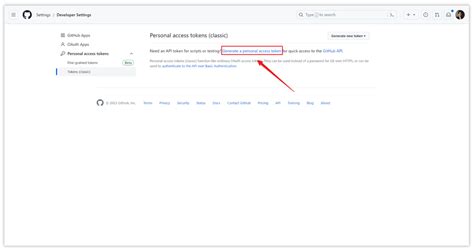 Github API 如何使用图文讲解 Github API 使用教程