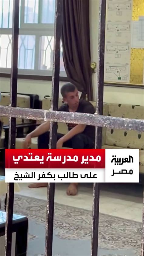 ‎العربية مصر‎ Alarabiyaegy • Instagram Photos And Videos