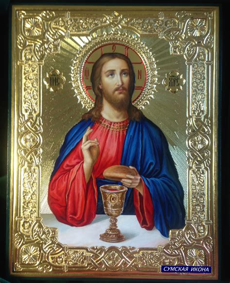 Спаситель. | Jesus christ illustration, Jesus art, Orthodox christian icons
