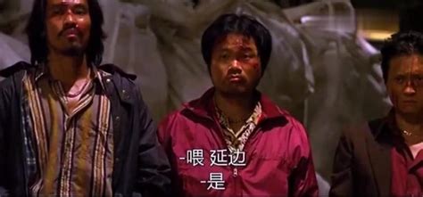 电影《新世界》延边f4超燃剪辑，实力派抢镜选手，价格还公道影视动作片好看视频