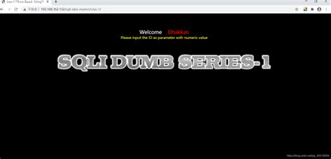 简单sql注入实验sql注入测试 Csdn博客 简单sql注入实验sql注入测试 Csdn博客