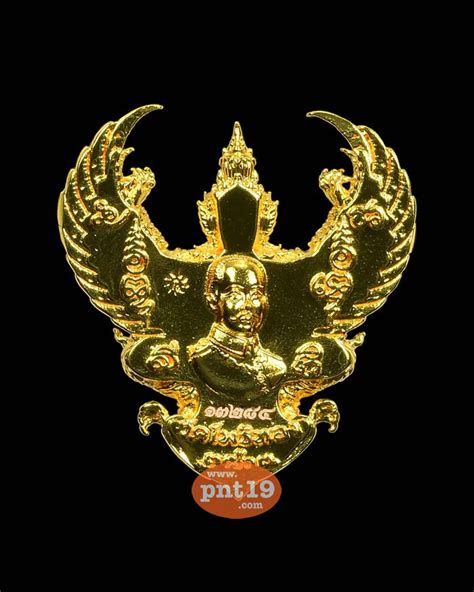 องค์พญาครุฑ รุ่น รวยสุดสุด พิมพ์ใหญ่ กะไหล่ทอง ปี 2563 พระอาจารย์วราห์