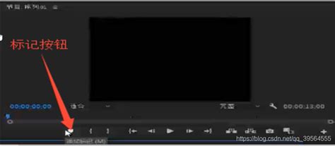Pr入门学习笔记pr重点知识笔记 Csdn博客