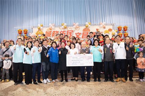 嘉市城隍佑民公益古禮抓週 城隍廟捐100萬助土耳其 引新聞