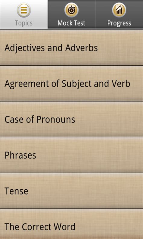 Test Your Grammatical Correctness App On Amazon Appstore