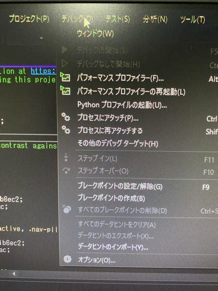 保存先の修正vbaを教えて下さい。 Filenamed共有ドライ Yahoo知恵袋
