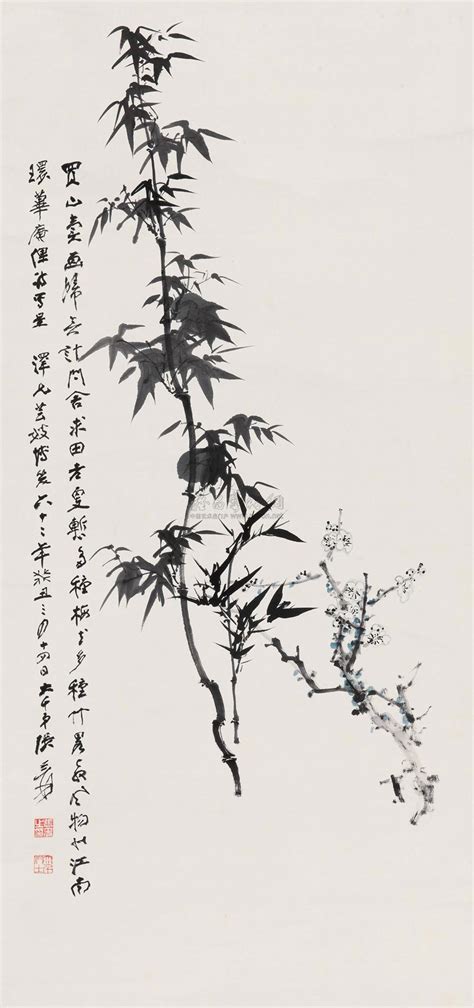 张大千 1978年作 行书七言诗 立轴5周年春季拍卖会北京保利拍品价格图片拍卖专场拍卖会预展拍卖会结果卓克拍卖频道