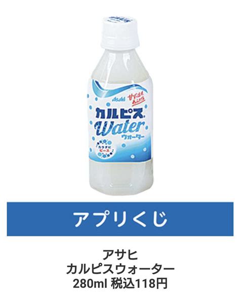 Yahoo