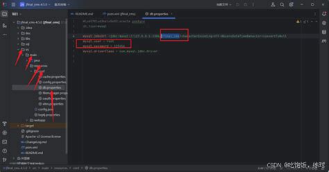 Day117代码审计 Javaee开发篇andjdbc拼接andmybatis查询andfibernate模型java代码审计jdbc框架 Csdn博客