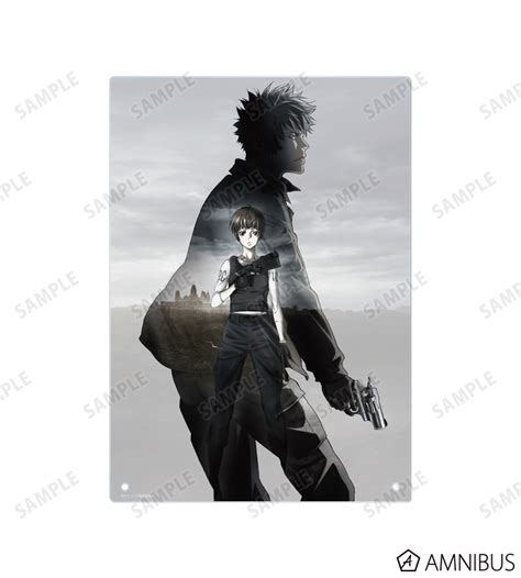 Psycho Pass サイコパス10th Anniversary 劇場版 Psycho Pass サイコパス メインビジュアル A4