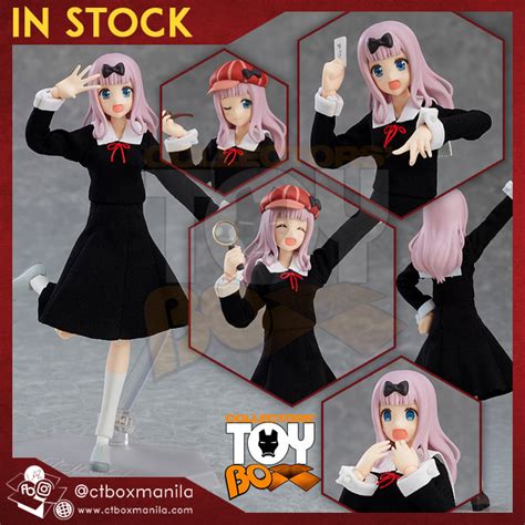 Figma Kaguya Sama Love Is War Chika Fujiwara Collectors Toy Box