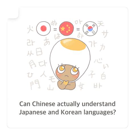 Can The Chinese Actually Understand The Japanese And Korean Languages