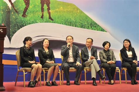 中联资产评估集团