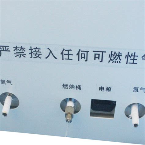 Oxygen Index Flammability Test Apparatus For Plastic