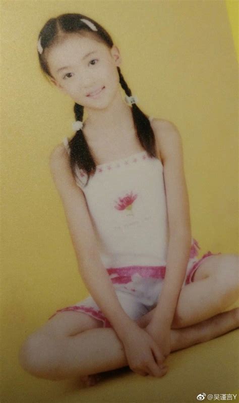 Ng Y Anh L C Ng C N Ng N Nghi N Ph U Thu T Th M M