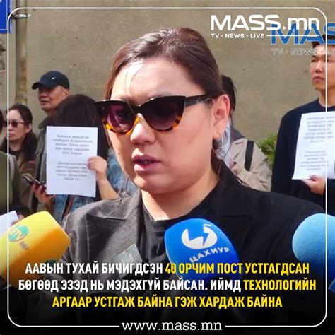 Otgonpurev Пост яах аргагүй устсан шүү нээрээ Хүмүүст хэлсэн чинь чи согтуу байсымуу гээд