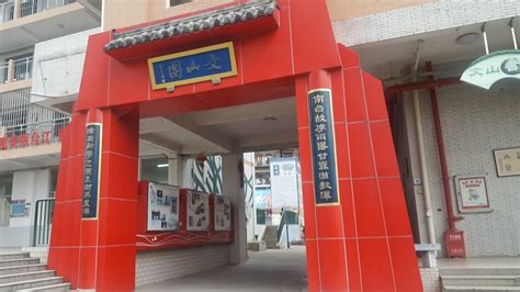 快乐语文 首页