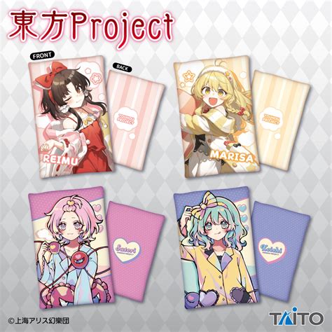 東方project 描き下ろしビジュアルアートクッションvol2タイトープライズ詳細