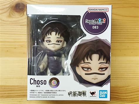 咒術迴戰 兩面宿儺 禪院真希 七海建人 （ 脹相 150元 ）另外每款130元 Viz Media Bandai Namco Mappa