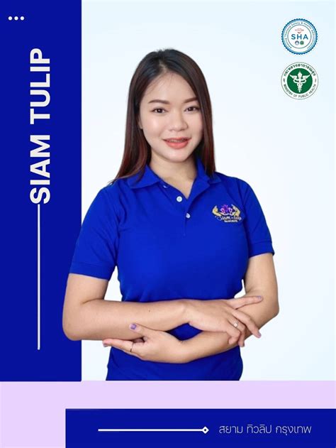 Siam Tulip Outcall Massage Bangkok