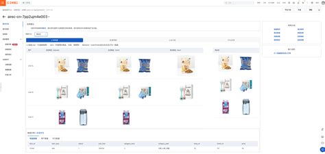 如何快速接入airec服务智能推荐 Airecairec 阿里云帮助中心 如何快速接入airec服务智能推荐 Airecairec 阿里云帮助中心
