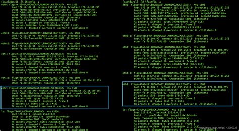 Rac添加私有网卡怎么添加私网卡 Csdn博客