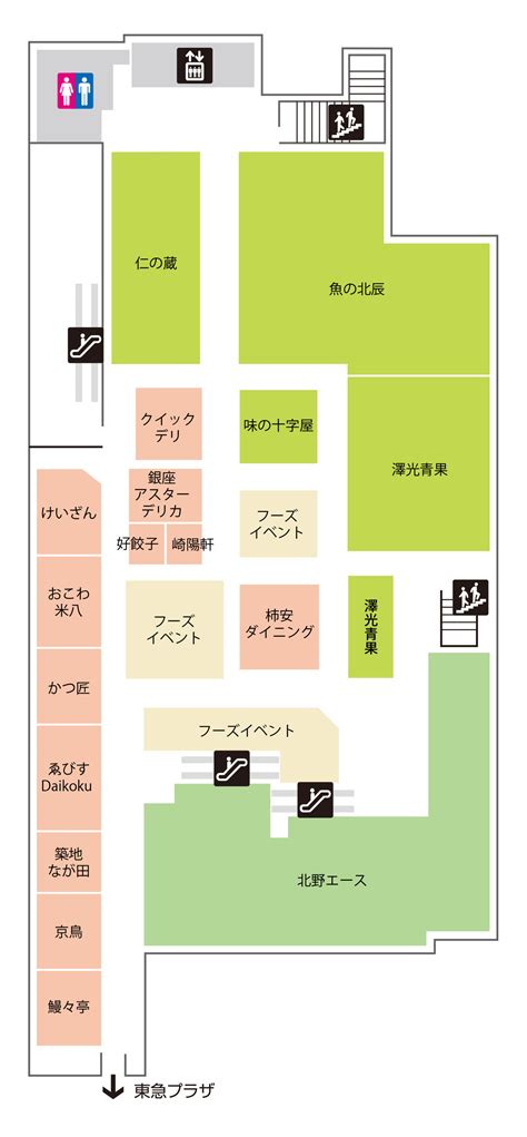 西館 B1Fフロアガイドグランデュオ蒲田