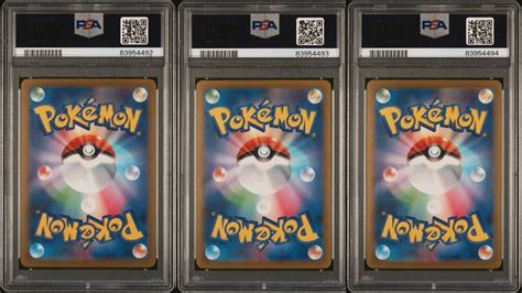 Yahooオークション ポケモンカード151 Psa10御三家3 連番 フシギダ
