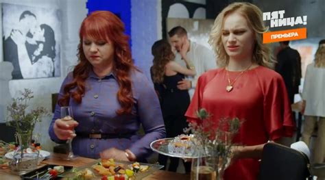 Смотреть Две девицы на мели 8 серия онлайн Сериал Etvnet