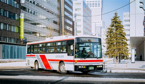 How To Get From New Chitose Airport To Sapporo Four Options Japan Cheapo