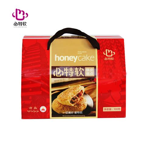 心特软中秋节15块装苏式月饼大礼包月饼礼盒酥皮糕点点心清真食品心特软食品旗舰店