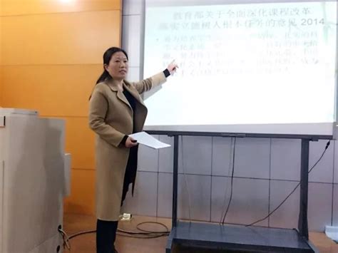 【魅力校长】用心点亮每一盏灯 ——浙江大学心灵之旅
