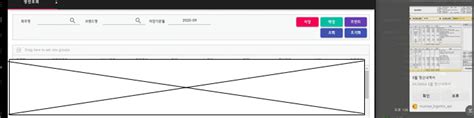 친구메시지 Api 사용 신청합니다 메시지 Api 사용 신청 카카오 데브톡