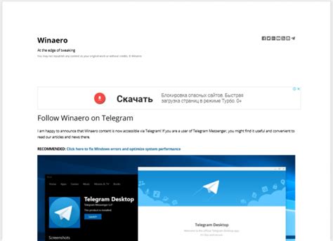 Print Web Pages Clutter Free In Microsoft Edge