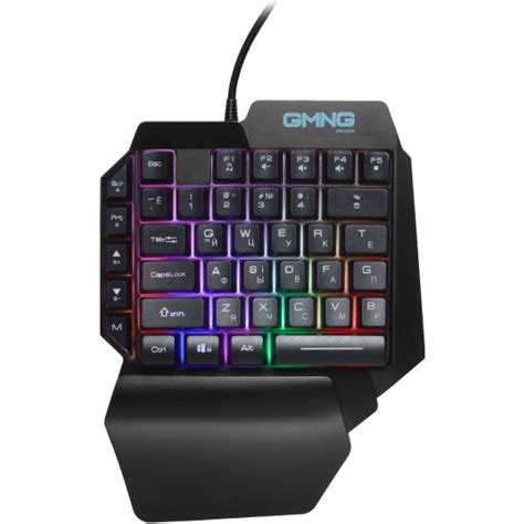 Игровой блок GMNG 705GK черный — купить в интернет-магазине ОНЛАЙН ТРЕЙД.РУ