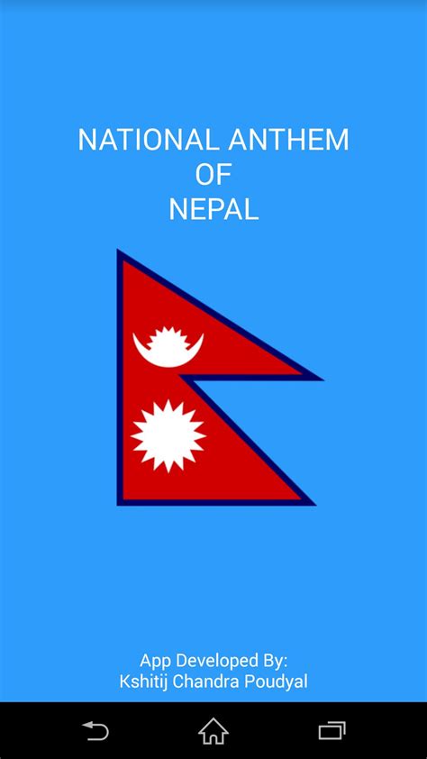 National Anthem Of Nepal Apk For Android Download