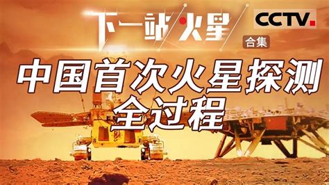 Cctv Youtube