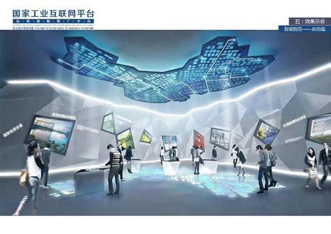 科技馆类 展览陈列工程 项目案例 案例鉴赏 专业展厅设计公司 智业文创建设集团20余年专注于展馆设计，展厅设计，博物馆设计，党建展厅设计，企业展