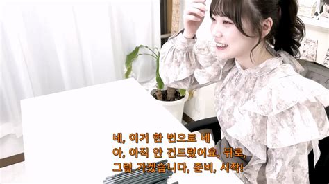 일본 배우 품번 검색 Avdbs