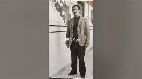 دعاء للمتوفي ابي Youtube