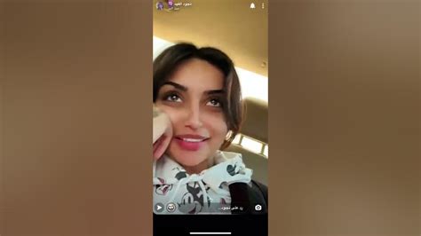 نجود الفهد Youtube