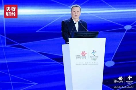 官宣！這7個城市正式開通5g試驗網，你的城市能搶先體驗嗎？ 每日頭條