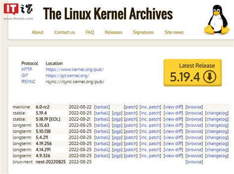 Linux内核 结束生命周期 支持 用户 系列