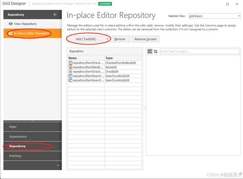 Dev Gridcontrol Gridview Columnedit 显示 Searchlookupedit