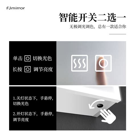 简约智能浴室镜柜挂墙镜子卫生间收纳一体柜壁挂防水防雾储物镜箱虎窝淘