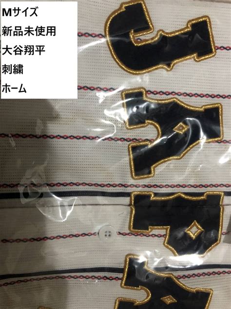 Yahooオークション 新品未開封 2023wbc 日本代表 大谷翔平 侍ジャパ