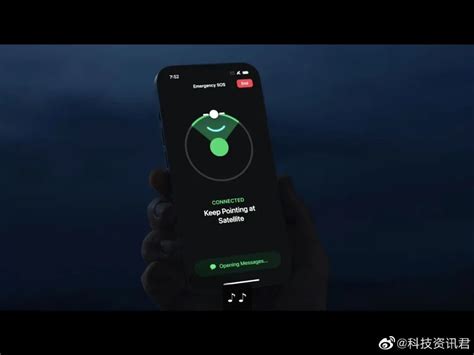 低轨卫星是未来手机直连卫星网络的根本 中卫汇通