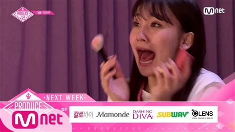Eng Sub Produce48 Next Week 첫 번째 순위 발표식 과연 그 결과는 180706 Ep4