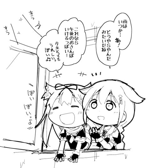Shigure Yuudachi Shigure Kai Ni And Yuudachi Kai Ni Kantai